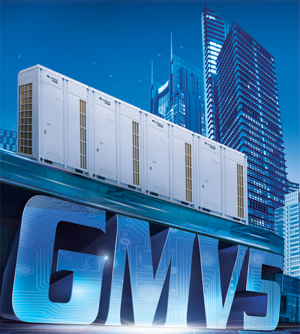 GREE VRF - Technical Support Wiki